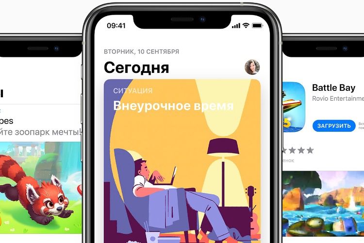 App Store : pour la Russie, Apple abuse de sa position dominante ...