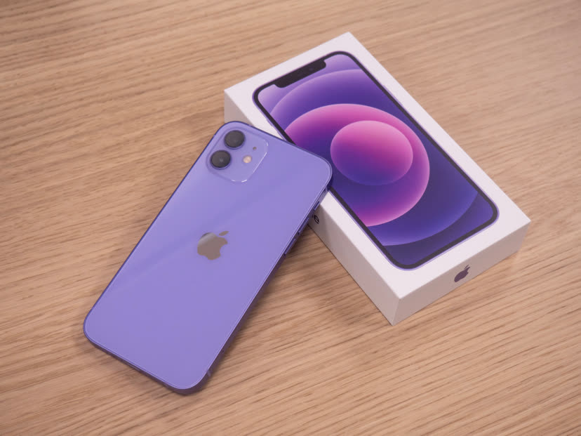 Aperçu de l'iPhone 12 mauve et des coques violettes - iGeneration