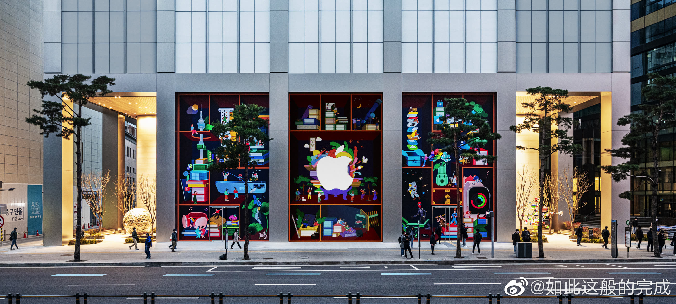 Apple annonce un troisième Apple Store à Séoul - MacGeneration