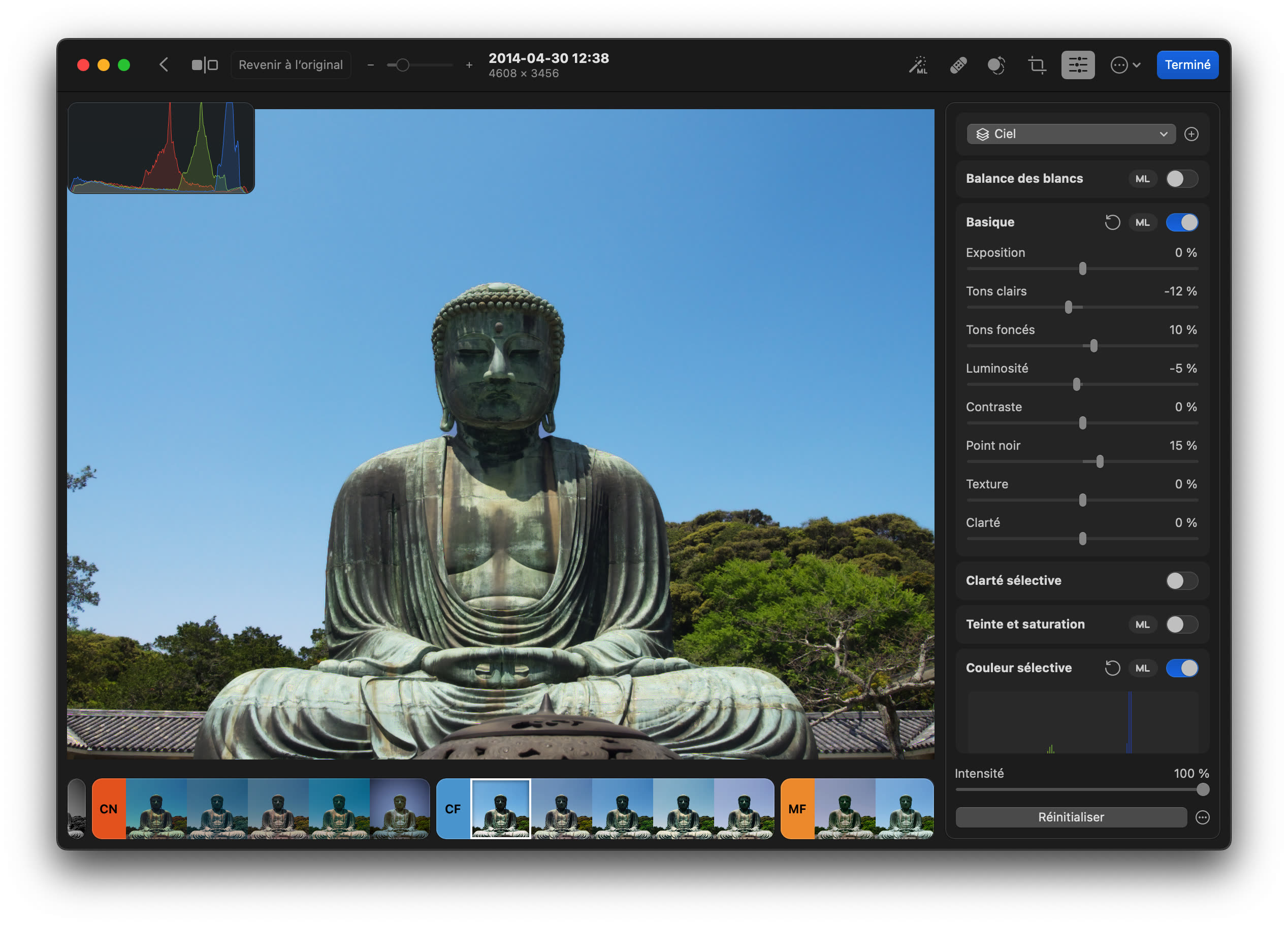 Prise en main de Photomator sur Mac : l’héritier inespéré d’Aperture ...