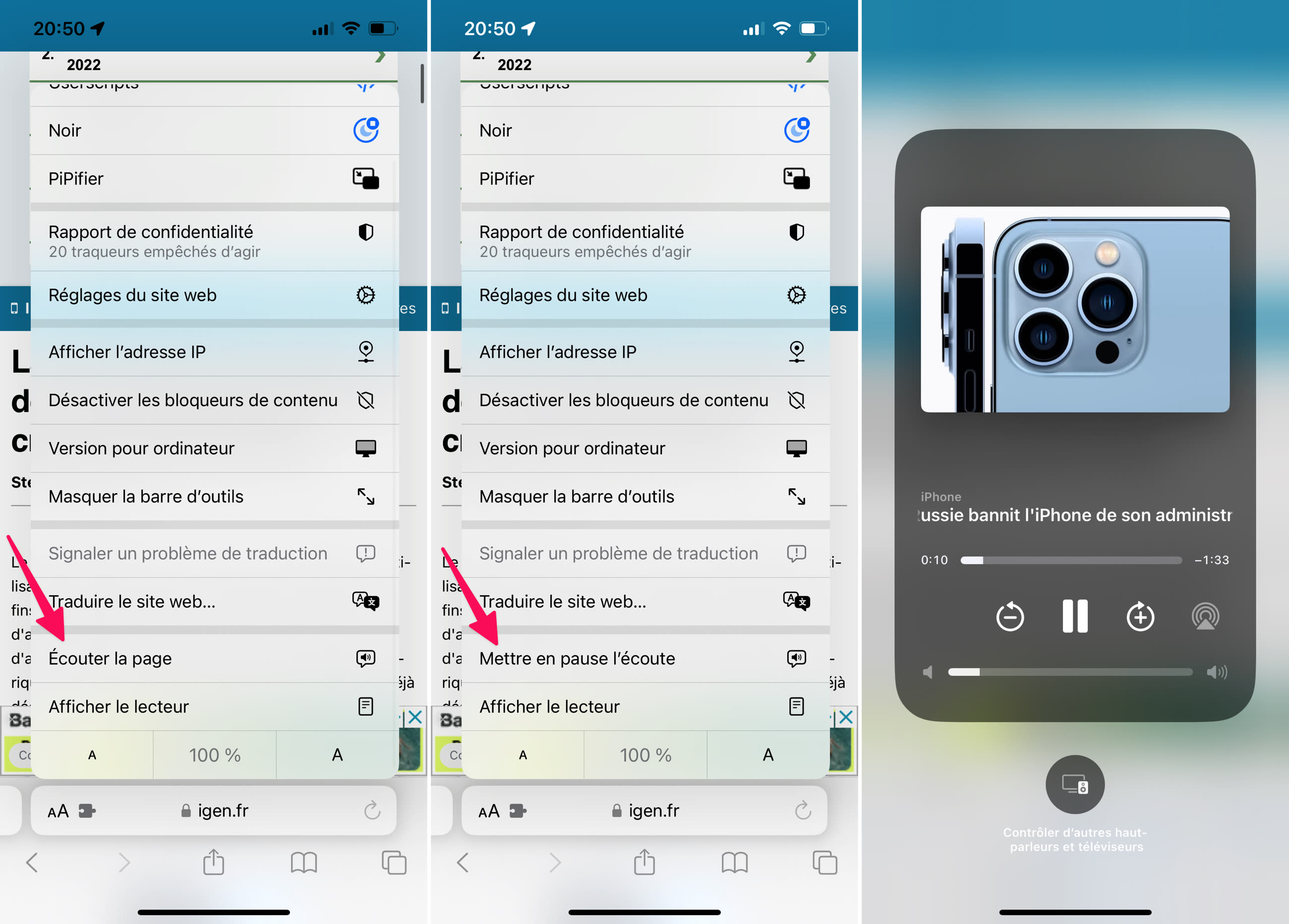 iOS 17 : Safari sait lire à voix haute les pages web - iGeneration