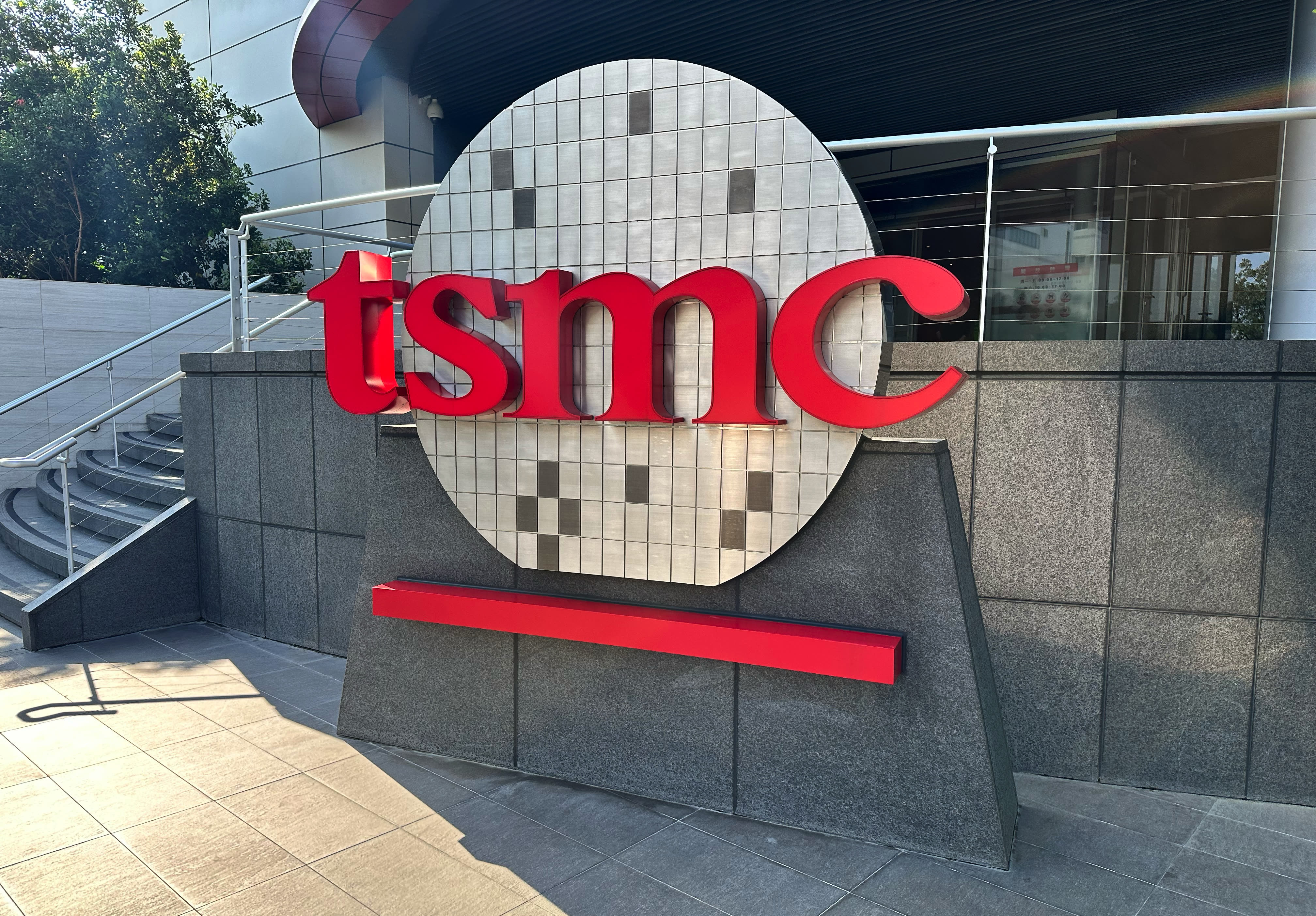 TSMC reprend sa production après le puissant séisme à Taïwan - MacGeneration