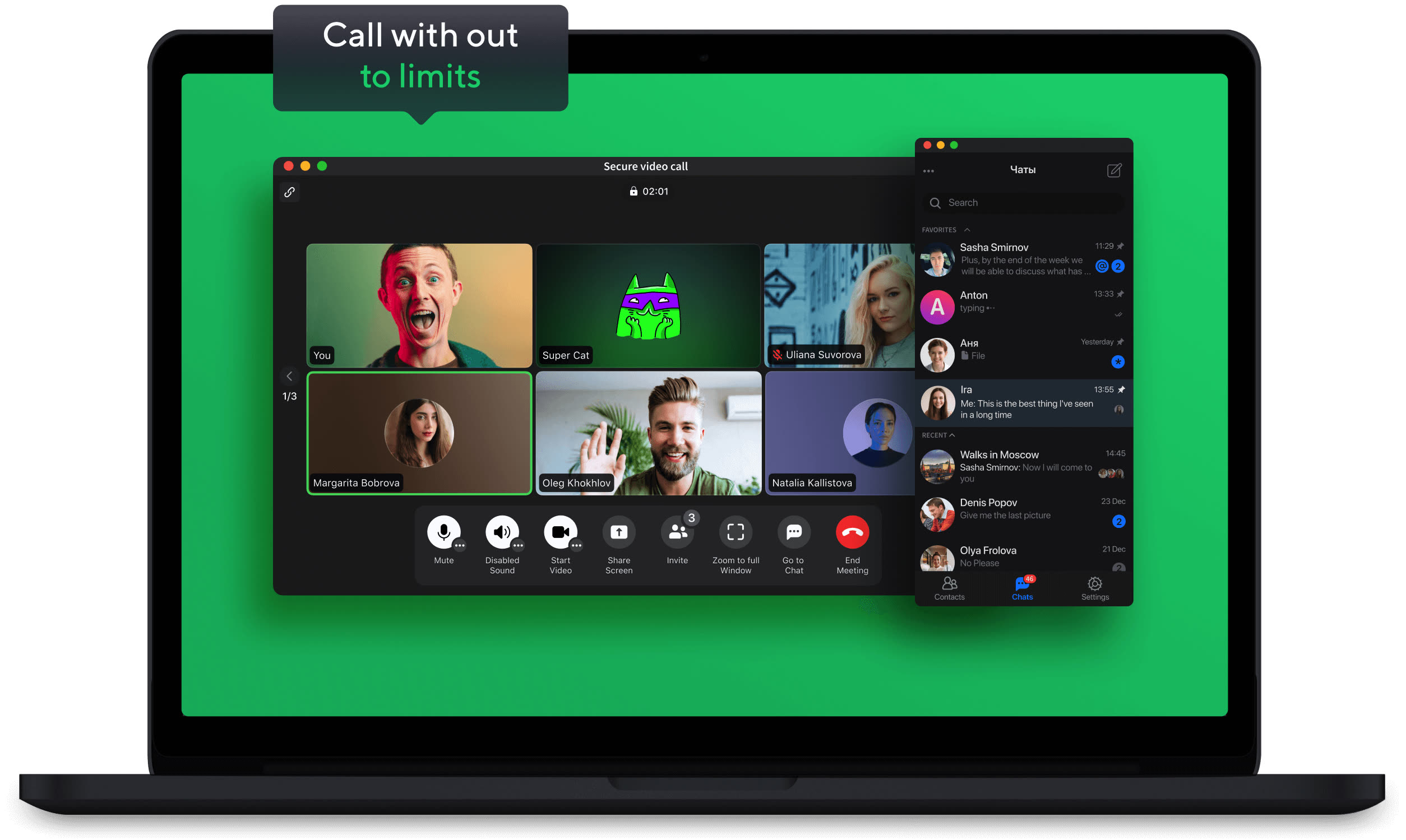 ICQ ferme aujourd'hui, après 28 ans d'existence 🆕 - MacGeneration
