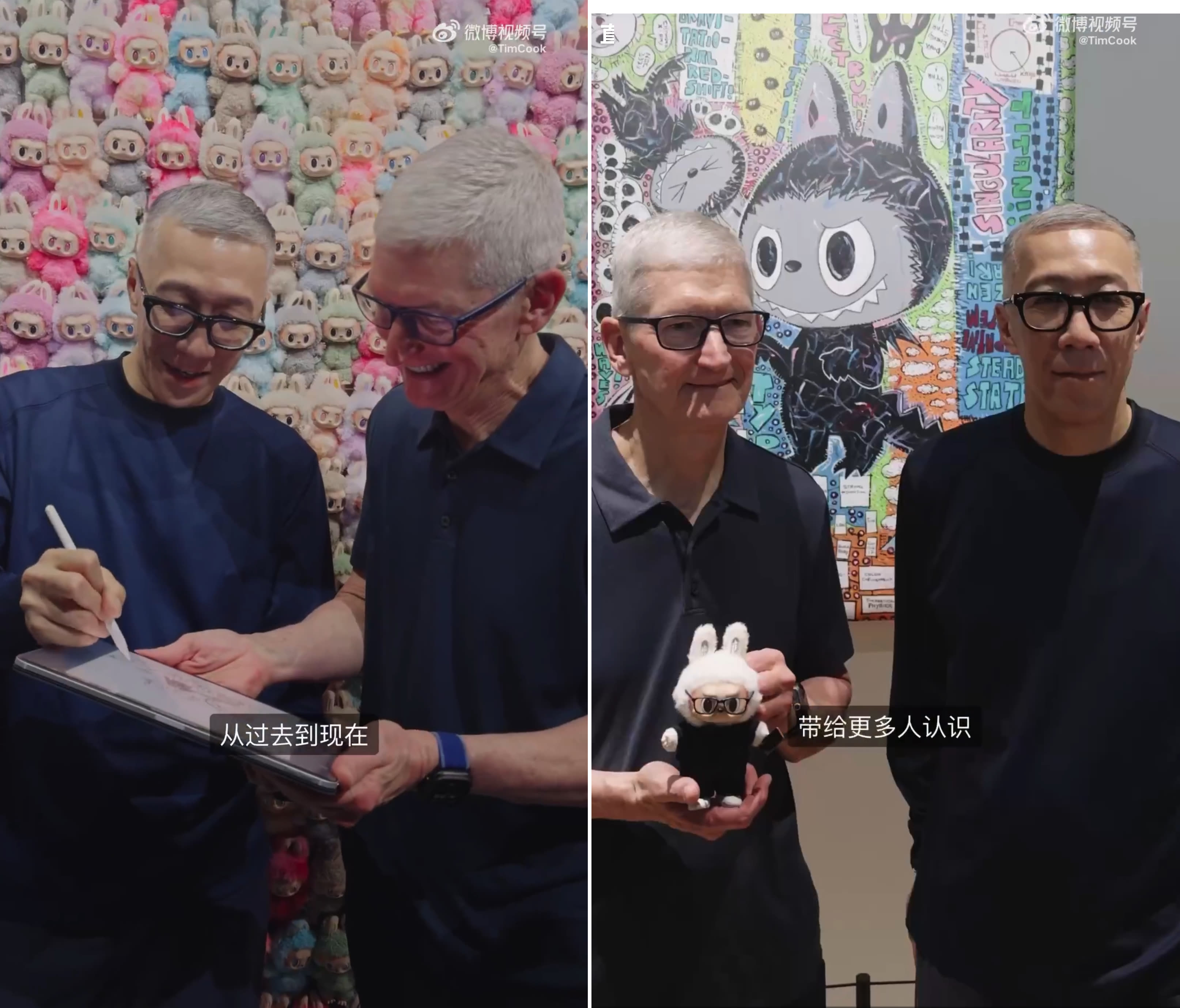Tandis que l’iPhone Air se prépare à atterrir en Chine, Tim Cook s ...